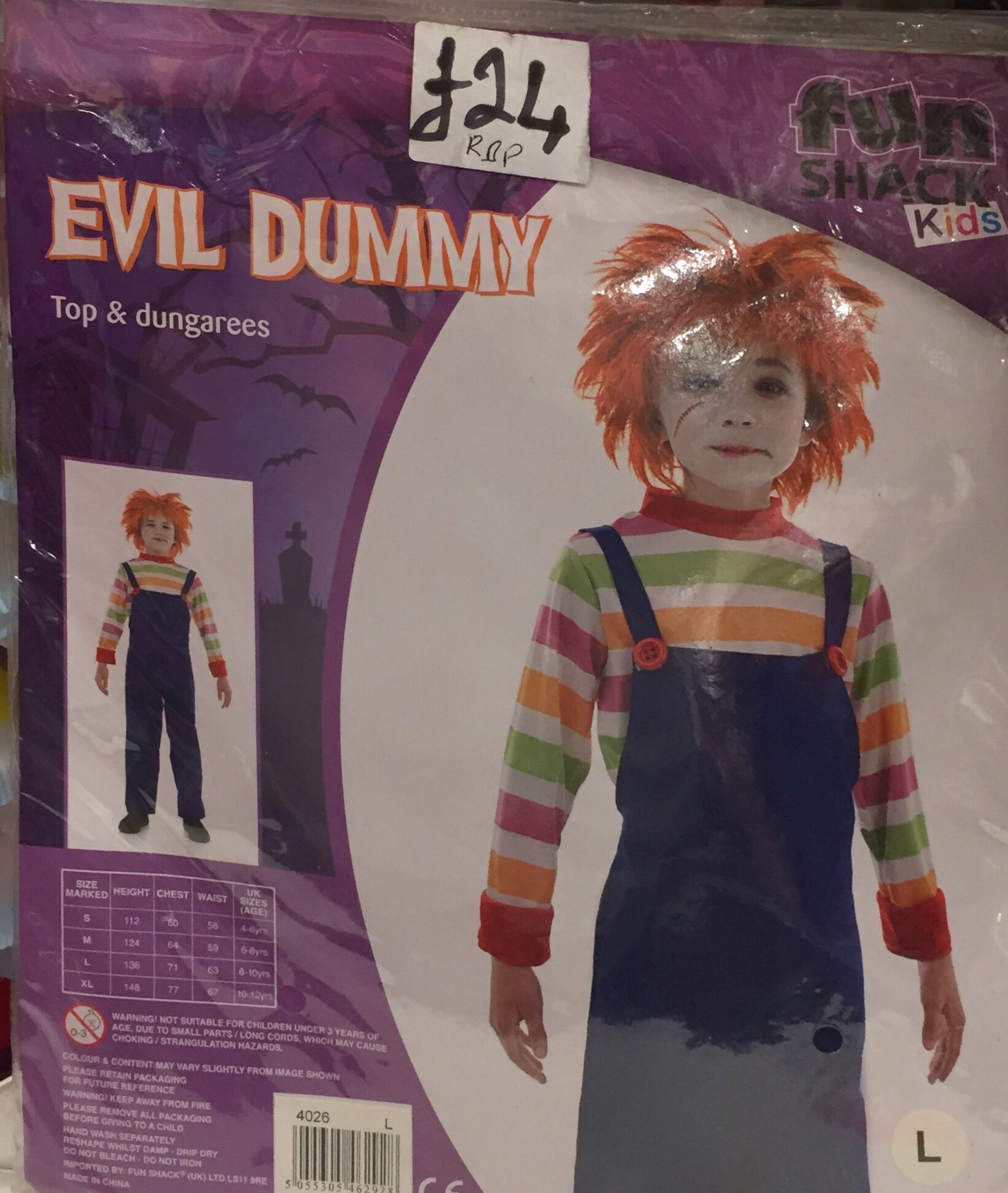 Fun Shack Kids Evil Dummy Costumes – Jennys Den